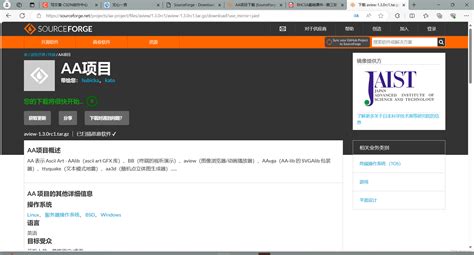 Linux 安装cmatrix(黑客帝国矩阵效果)cmatrix安装 Csdn博客 Linux 安装cmatrix(黑客帝国矩阵效果)cmatrix安装 Csdn博客