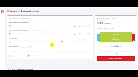 Домашнее задание №2 Бизнес квест 12 05 20 г Youtube