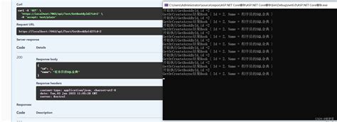 NET Core内存缓存的理解和使用以及过期时间策略 memorycache 过期会自动删除吗 CSDN博客