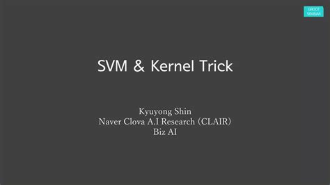 Svm Support Vector Machine And Kernel Pdf