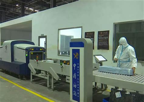 吉林珲春跨境电商稳步增长 今年6月进出口额近3亿元 零壹电商