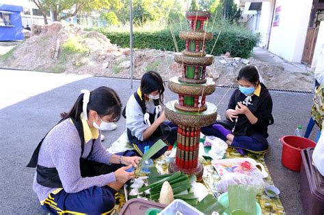 การแข่งขันศิลปหัตถกรรมนักเรียน ครั้งที่ 70 ปีการศึกษา 2565 กลุ่มสาระการเรียนรู้การงานอาชีพ ระดับ