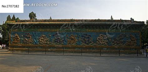 北海公园九龙壁高清图片下载 红动中国