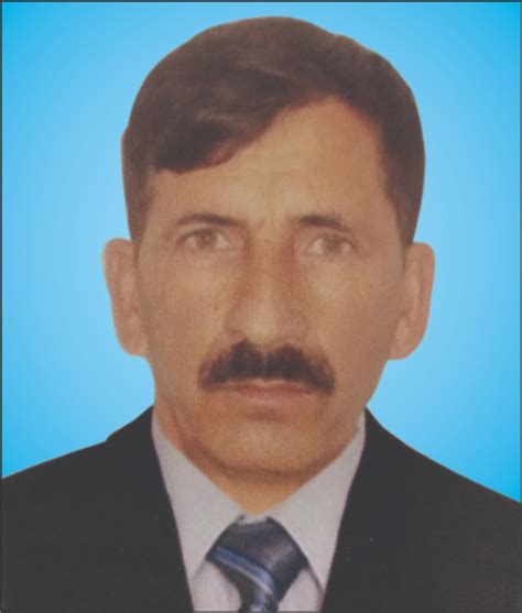 Bashir Ahmad Malik 75346 National Human Rights Corps