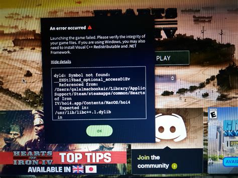 Im Trying To Start The Game But I Keep Getting This Error I Deleted All My Mods Verified The