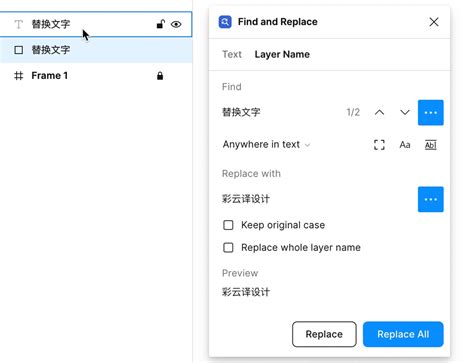 20个大厂设计师常用的高效figma插件！免费易用 优设网 学ai设计上优设