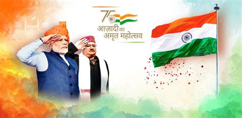 श्री राम शक्ति सेना भारत में आँखों की सर्जरी का इतिहास भारत में 200 वर्ष पहले आँखों की सर्जरी