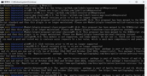 Vue脚手架搭建 Csdn博客