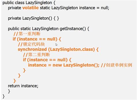 python实现软件设计模式6：单例模式 singleton pattern 爱吃砂糖橘的白龙 博客园