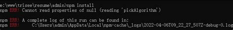 安装node js启动npm失败报错ERROR Error Cannot find module lib source map generator 越加网