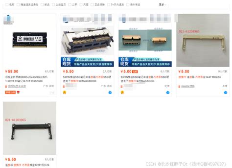 硬件实用技巧：核心板与底板之间的连接方式：dip、板对板连接器、金手指和邮票孔 邮票孔核心板焊接 Csdn博客