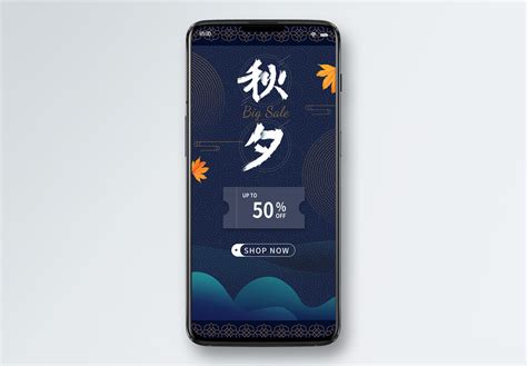 12000 모형 상품권 주형 예 Psd 벡터 템플릿 다운로드 Lovepik