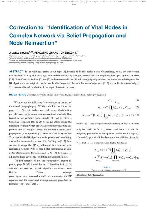 pdf correction to “identification of vital nodes in complex network