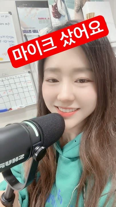 챗gpt강사 이도혜 Youtube