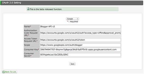 workflow sample automatic posting to a blog system oauth 2 0 connection