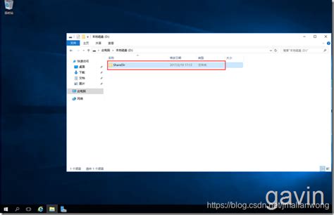 windows server2016 安装及配置dfs实现数据复制 dfs复制 csdn博客