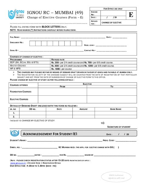 Fillable Online Babe Corner Forms IGNOU RC Mumbai Fax Email Print PdfFiller