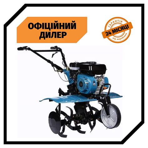 Мотокультиватор Hyundai Т 950 (7 л.с., 900 мм) PAK (ID#1919328376 ...