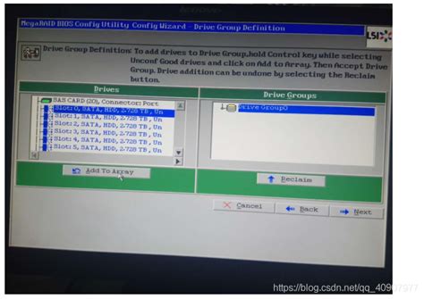 联想（thinkserver） rd650做硬件 raid5 配置 lenovo服务器hr650x怎么配置raid csdn博客