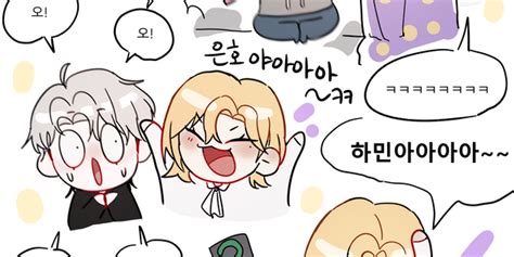 플레이브~💙💜💗 🖤 플레이브