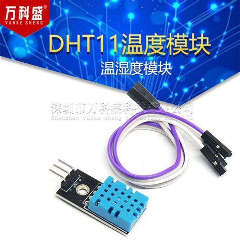 Dht11 Dht 11 Dc 3 3v 5v 3 Pin Temperature And Relative Humidity Sensor Module With Matching