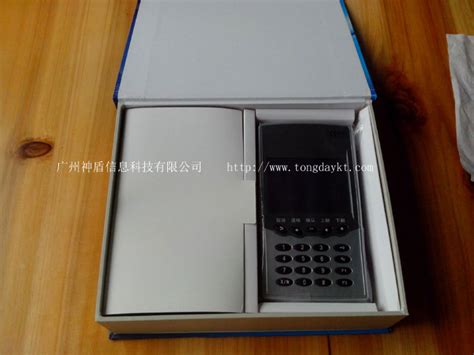 神思SS628 500手持式身份证阅读器警务助理 广州神盾旗下汇欣品牌访客机 访客系统 会议签到 人证比对厂家
