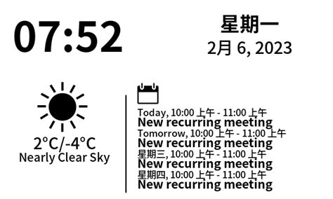 Discussion 24 Hour Time · Issue 52 · Mendhakwaveshare Epaper