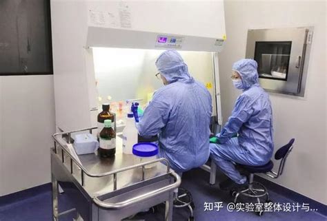 什么是生物安全，生物安全实验室有哪些要求？ 知乎