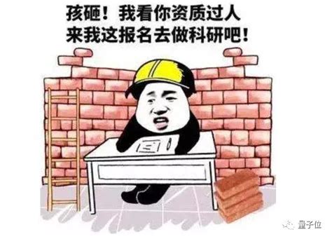 大三发13篇sci，本科生搞科研，到底靠不靠谱 知乎