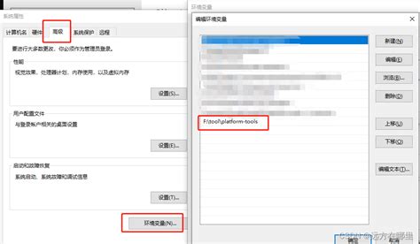 Adb抓包工具adb 抓包 Csdn博客 Adb抓包工具adb 抓包 Csdn博客