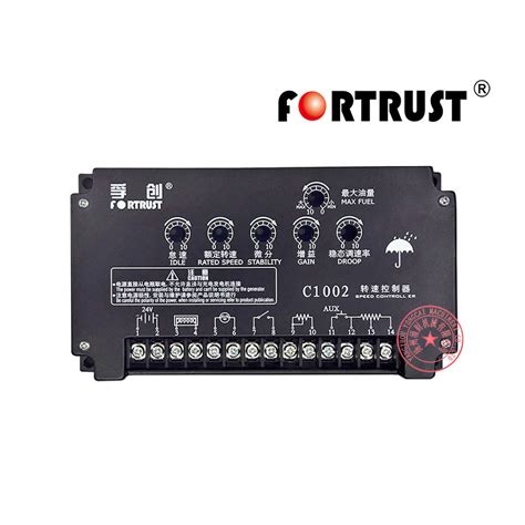 C2002 Fortrust Speed Controller Yangzhou Yongcai Machinery Co Ltd