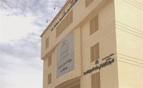 الموجز السعودي On Twitter بعد 33 عام من الزواج إلزام مواطن بإعادة