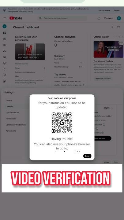 Youtube Video Verification Qr Code Problem Youtube Video Verification Camera Problem Youtube