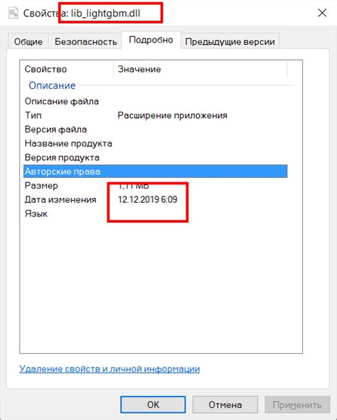 Unknown Parameter When Using Monotoneconstraintsmethod And Monotonepenalty · Issue 3178