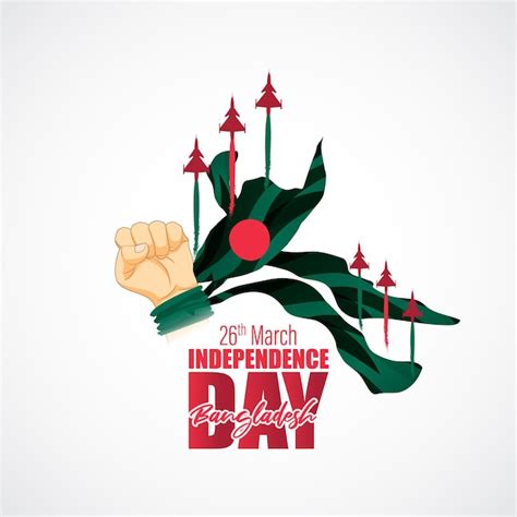 해피 방글라데시 독립 기념일에 대 한 벡터 일러스트 레이 션 프리미엄 벡터