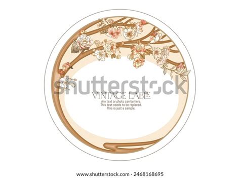 Tree Branch Flowers Border Frame Template Stock Vector Royalty Free 2468168695 Shutterstock
