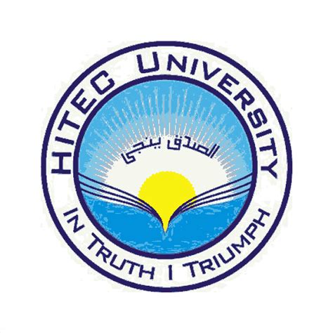 Hitec University Taxila Jobs 2023 Apply Online