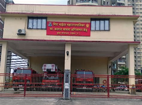 Mira Bhayandar Mbmc Firemen Take Lessons In Personality Development