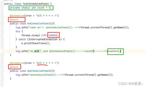 Java多线程之定时任务 以及 Springboot多线程实现定时任务以及分享动态实现定时任务springboot实现