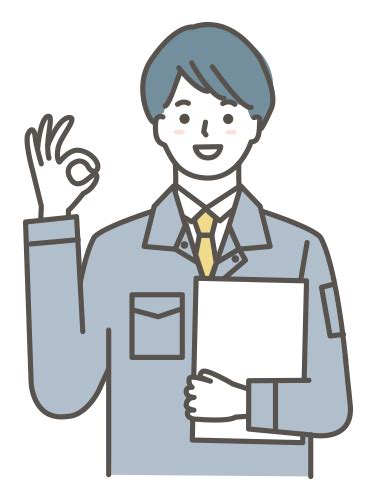 パワハライメージ1 フリーイラスト jp