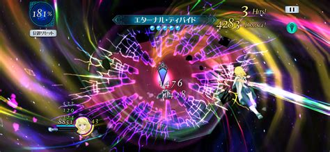 Eternal Divide Aselia Wiki Fandom