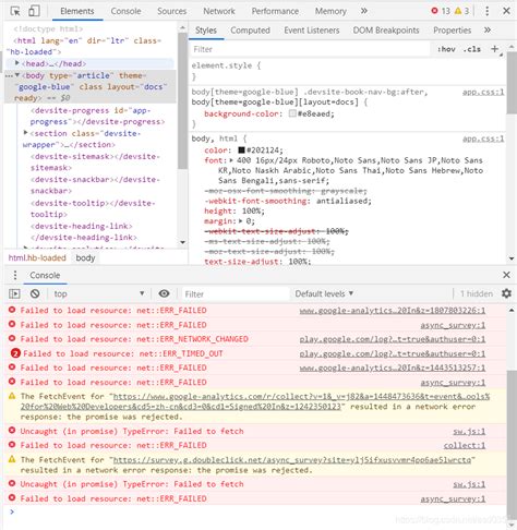 前端开发工具devtools的详细知识点总结（一） csdn博客