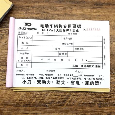 新日电动车有哪些型号全面解析新日电动车家族 新日电动车 淘宝百科网
