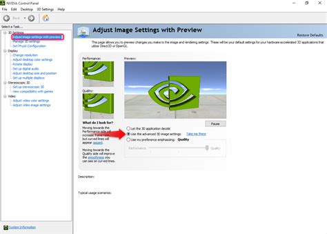 Где найти панель управления графической картой на Windows 11 Инструкции по Windows