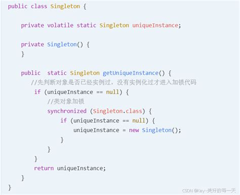 Java中的volatile关键字 Csdn博客