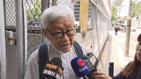 陳日君到荔枝角收押所探望佔中囚犯 Now 新聞