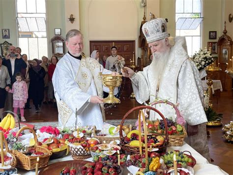 Праздник Преображения Господня в Сиднее «Единение Газета русской общины Австралии с 1950 года