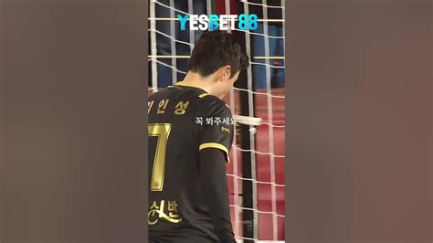 2023 K리그1 포항 Vs 대구 Youtube