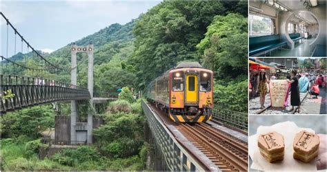 旅遊達人都這樣拍！台鐵推出「平溪、深澳雙支線一日周遊券」帶你穿梭八斗子、平溪展開小鎮鐵道遊，一次捕捉7個必拍的山海美景。 Walkerland