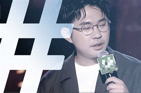 Code Pink Code Red China Media Project